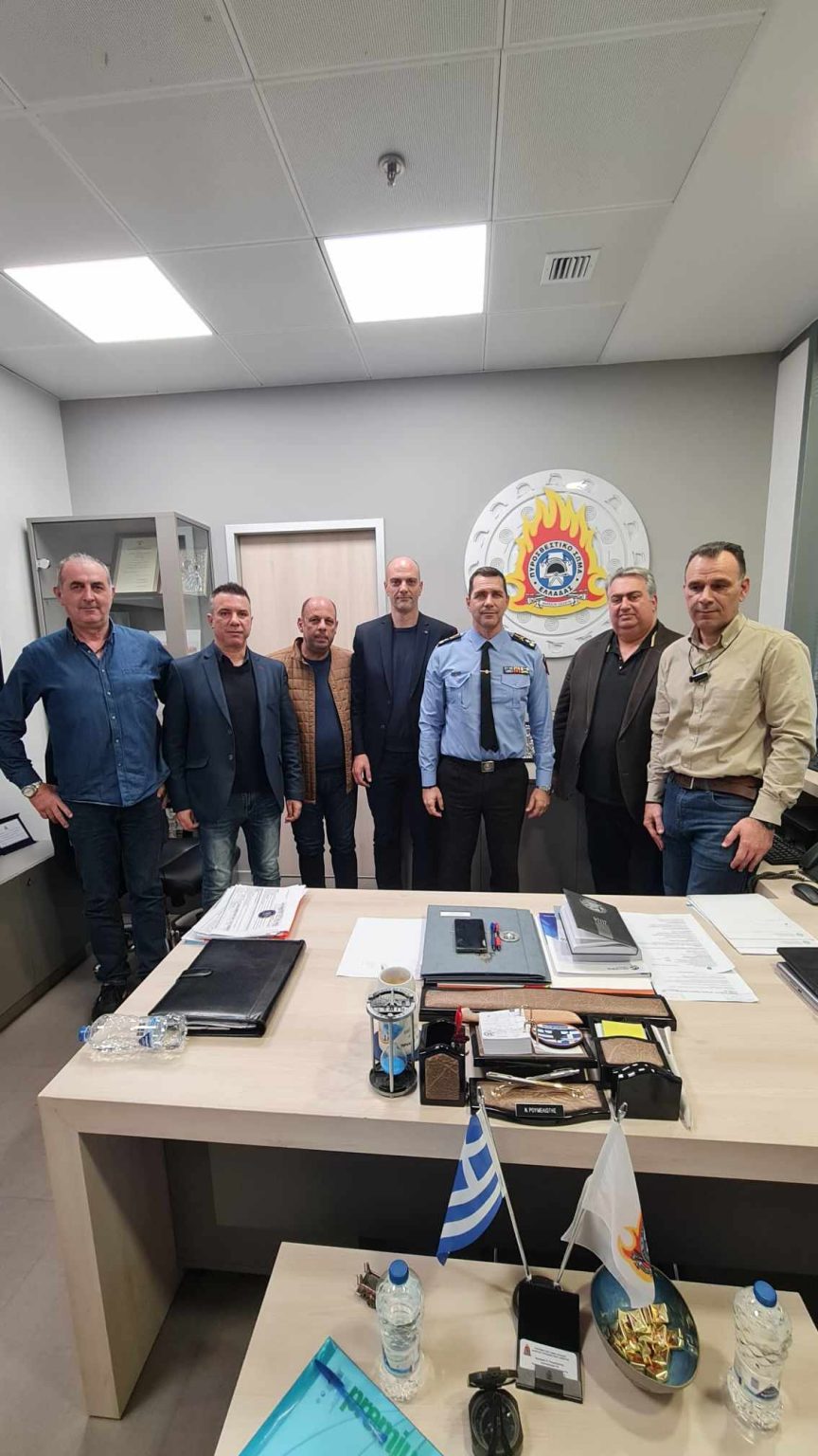 Συνάντηση εργασίας με τον Αρχηγό του Π.Σ. - Πανελλήνια Ομοσπονδία ...
